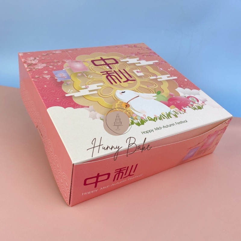 10pcs/Set Mooncake Box Mooncake Packaging Gift Bag 2/4 Cavity Mooncake ...