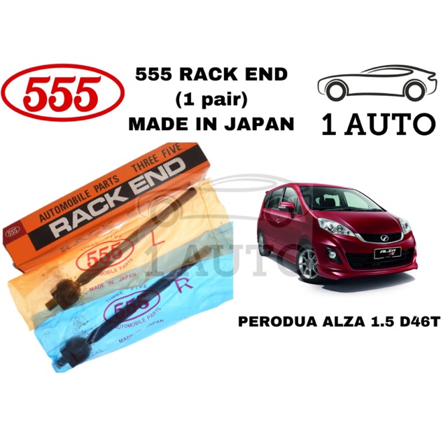 (MADE IN JAPAN) 555 RACK END 1 pair PERODUA ALZA D46T 1.5 (2009-2019 ...