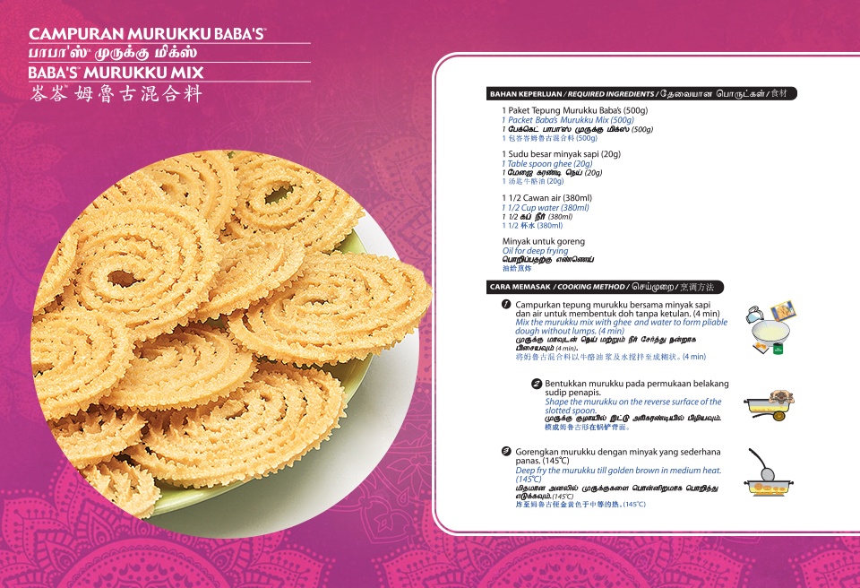 BABA'S MURUKKU MIX (CAMPURAN MURUKKU) 500G / முருக்கு மிக்ஸ் 500g ...