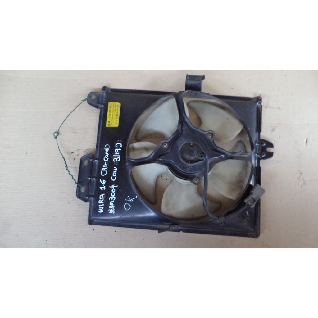 PROTON WIRA 1.6 AIR COND FAN MOTOR ASSEMBLY (IRON)(USED) | Shopee Malaysia