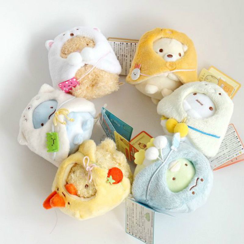 Sumikko Gurashi Plush Keychain Soft Toy Pendant Stuffed Cloak Doll ...