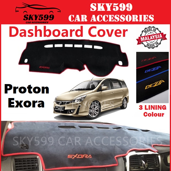 Proton Exora 2009-2026 Dashboard Cover Anti Slip Dashboard Mat High ...