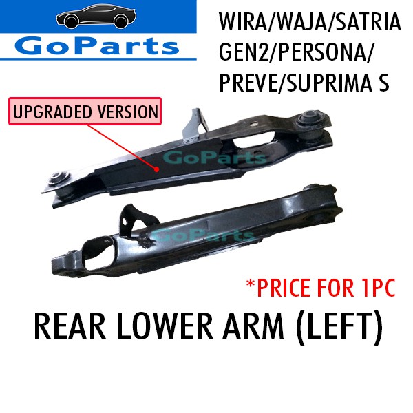 WIRA WAJA PERSONA GEN2 SATRIA SATRIA GTI PREVE SUPRIMA S REAR LOWER ARM ...