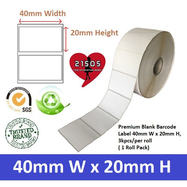 PREMIUM Blank Barcode Label 40x20 1 Panel Art Paper Sticker Avery ...