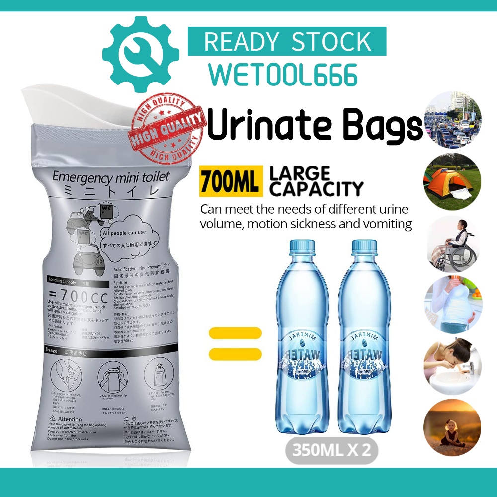 Outdoor Emergency Urinate Bags Car Mini Toilet 700ml Urine Bag ...