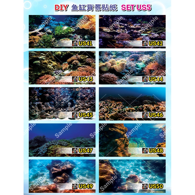 Fish Tank Sticker SET US & LF / 鱼缸背景贴纸 SET US & LF | Shopee Malaysia