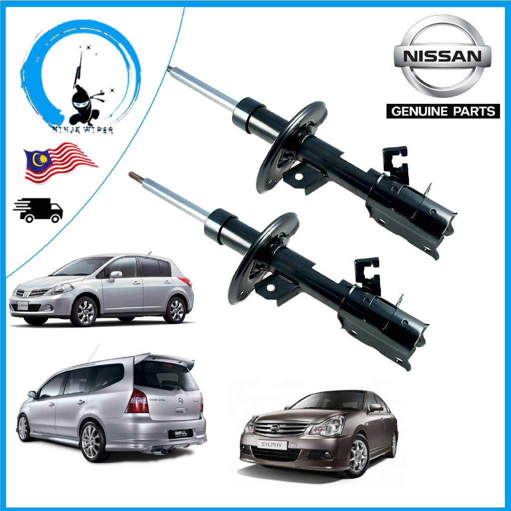 NJW NISSAN FRONT SHOCK ABSORBER LIVINA LATIO SYLPHY (2PCS) NJW | Shopee ...