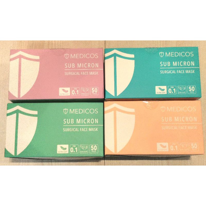 Medicos Ultrasoft Disposable Surgical Face Mask 50's | Shopee Malaysia
