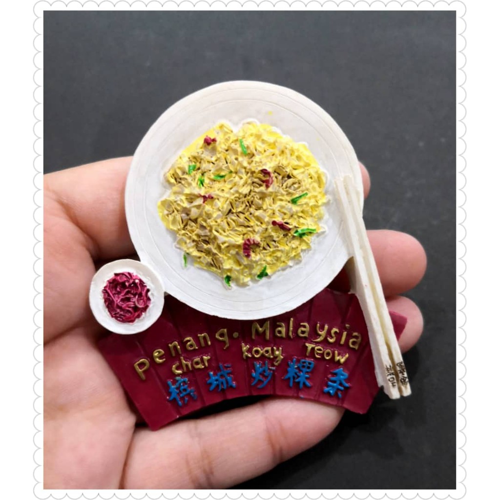 Penang Food Fridge Magnets ~ Roti Canai, Char Koey Teow, Nasi Lemak ...