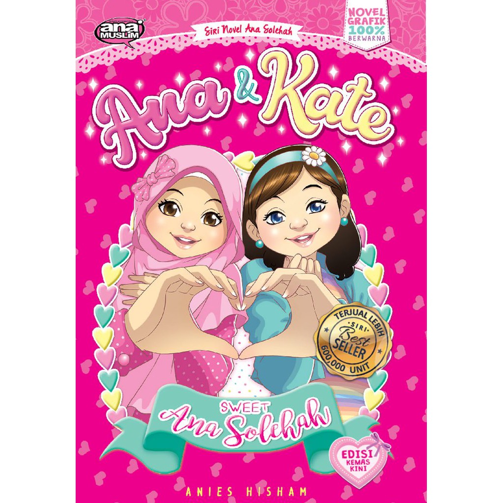 Siri Novel Ana Solehah Buku Cerita Islamik Bacaan Kanak-kanak Ana Muslim | Shopee Malaysia
