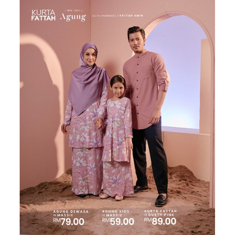Kurung Agung Kids edisi raya || Baju raya kanak kanak | Shopee Malaysia