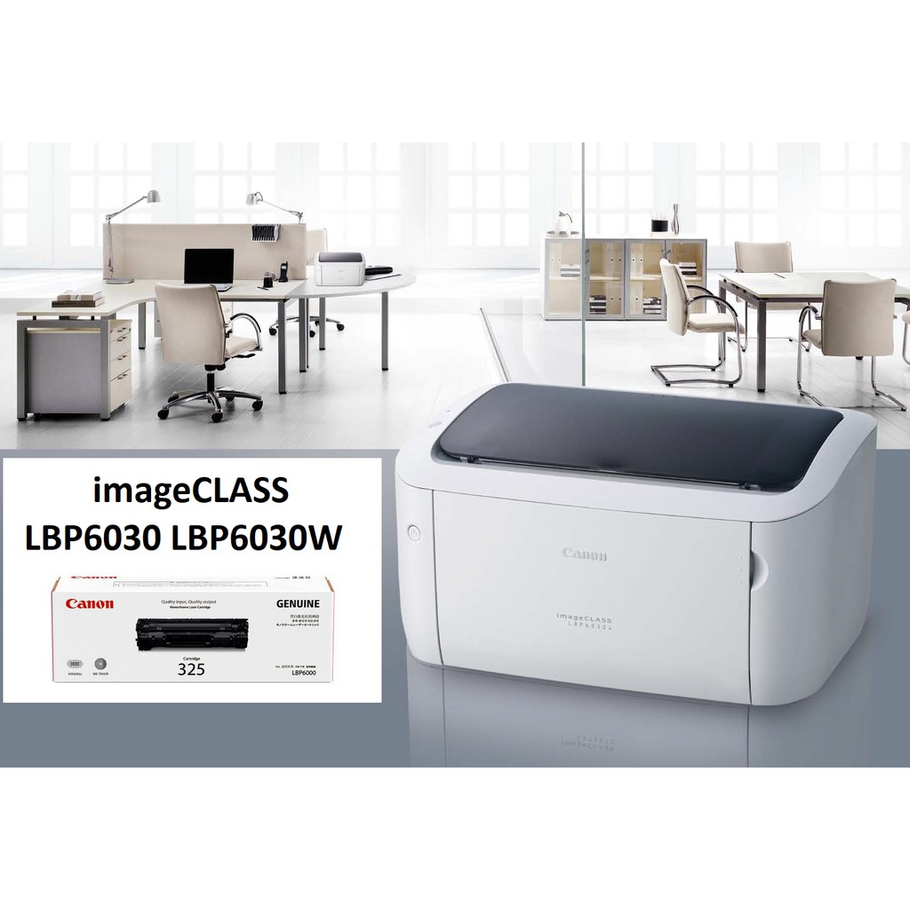 Canon imageCLASS LBP6030 / LBP 6030W Monochrome Laser Printer Low ...