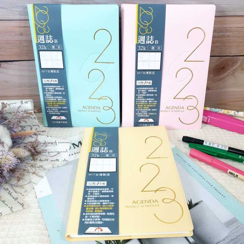 2023 32k Weekly Diary Tuesday Page Handbook Monthly Planner Business ...