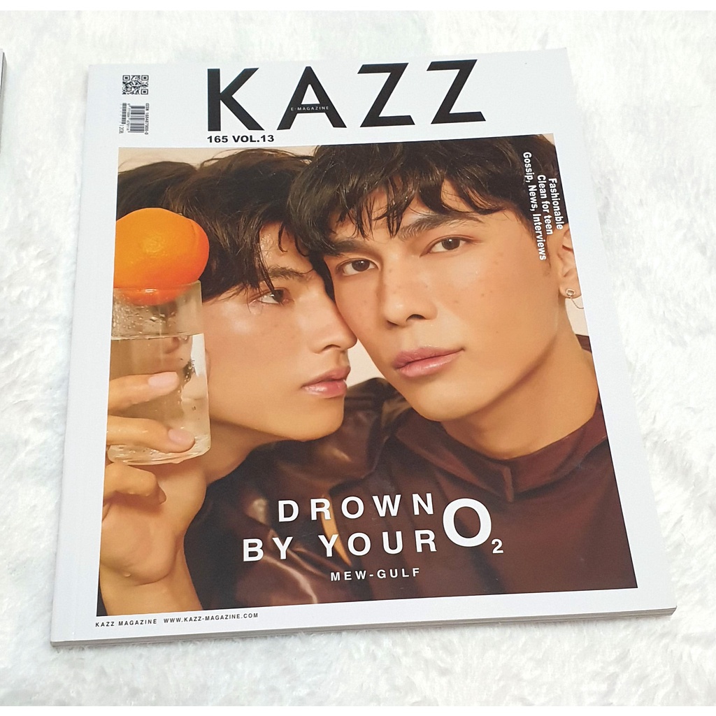 [Preloved] MEWGULF Mew Suppasit & Gulf Kanawut Magazines (Garcon/KAZZ ...