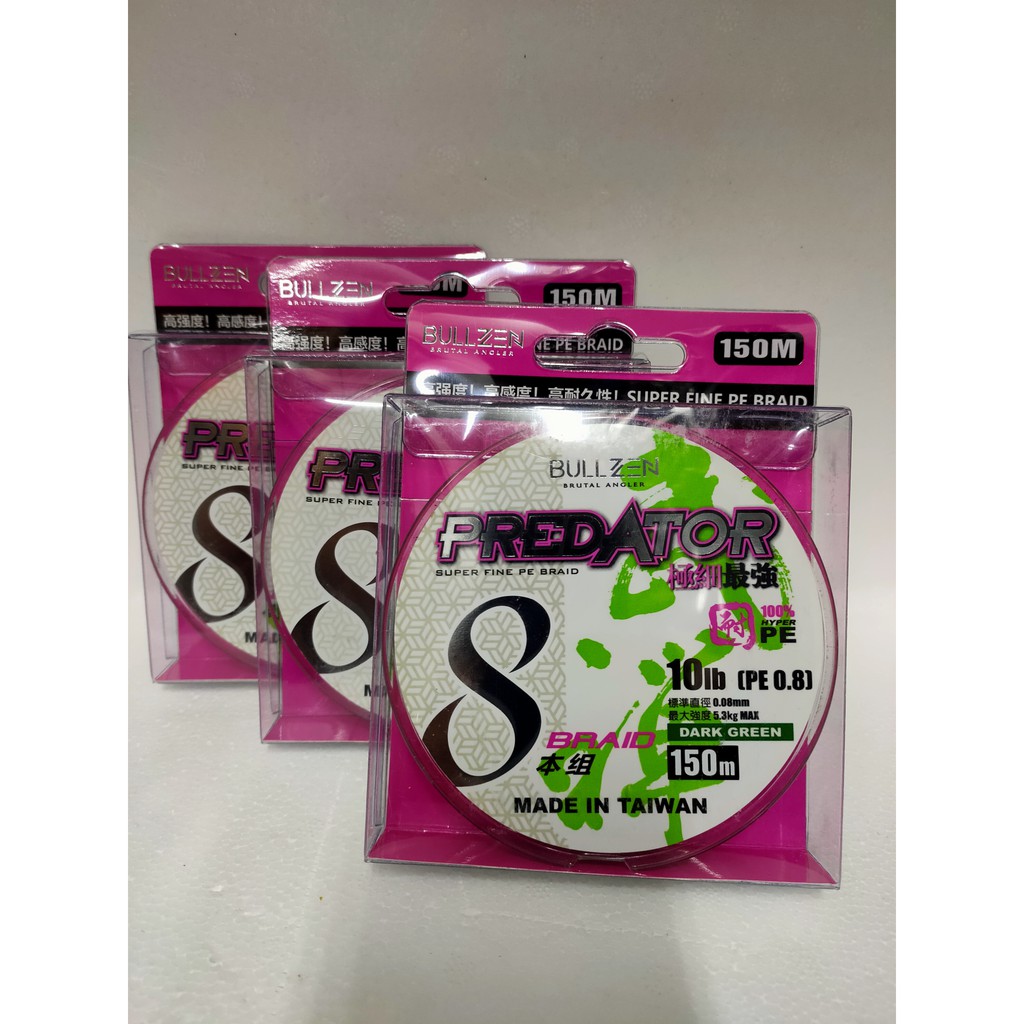 BULLZEN PREDATOR X 8PLY BRAIDED LINE #10LB, 15LB, 20LB | Shopee Malaysia