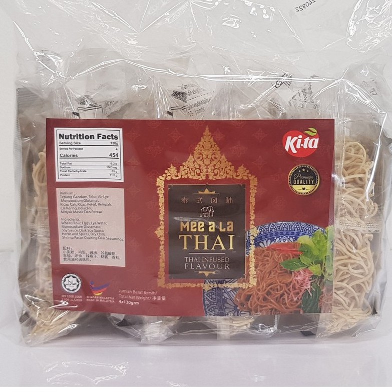 [Ki.ta] Wantan Mee a la Thai (Dry) 4 packets x 130gm | Shopee Malaysia