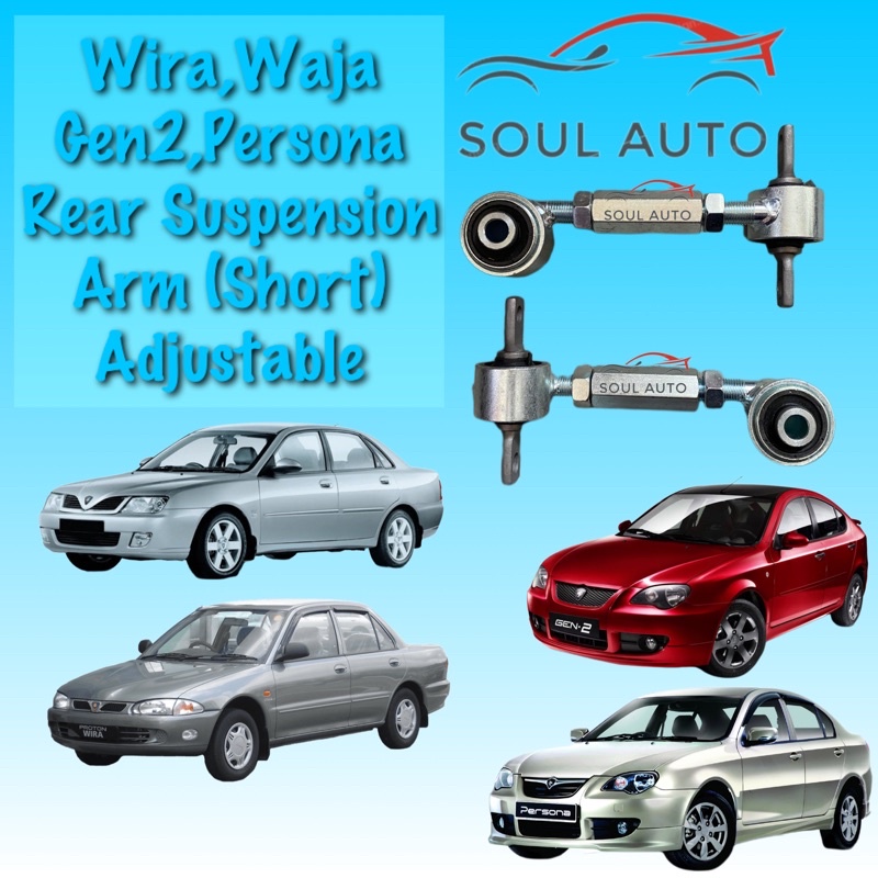 Proton Wira Waja Gen2 Persona Satria Neo Rear Suspension Arm Short ...