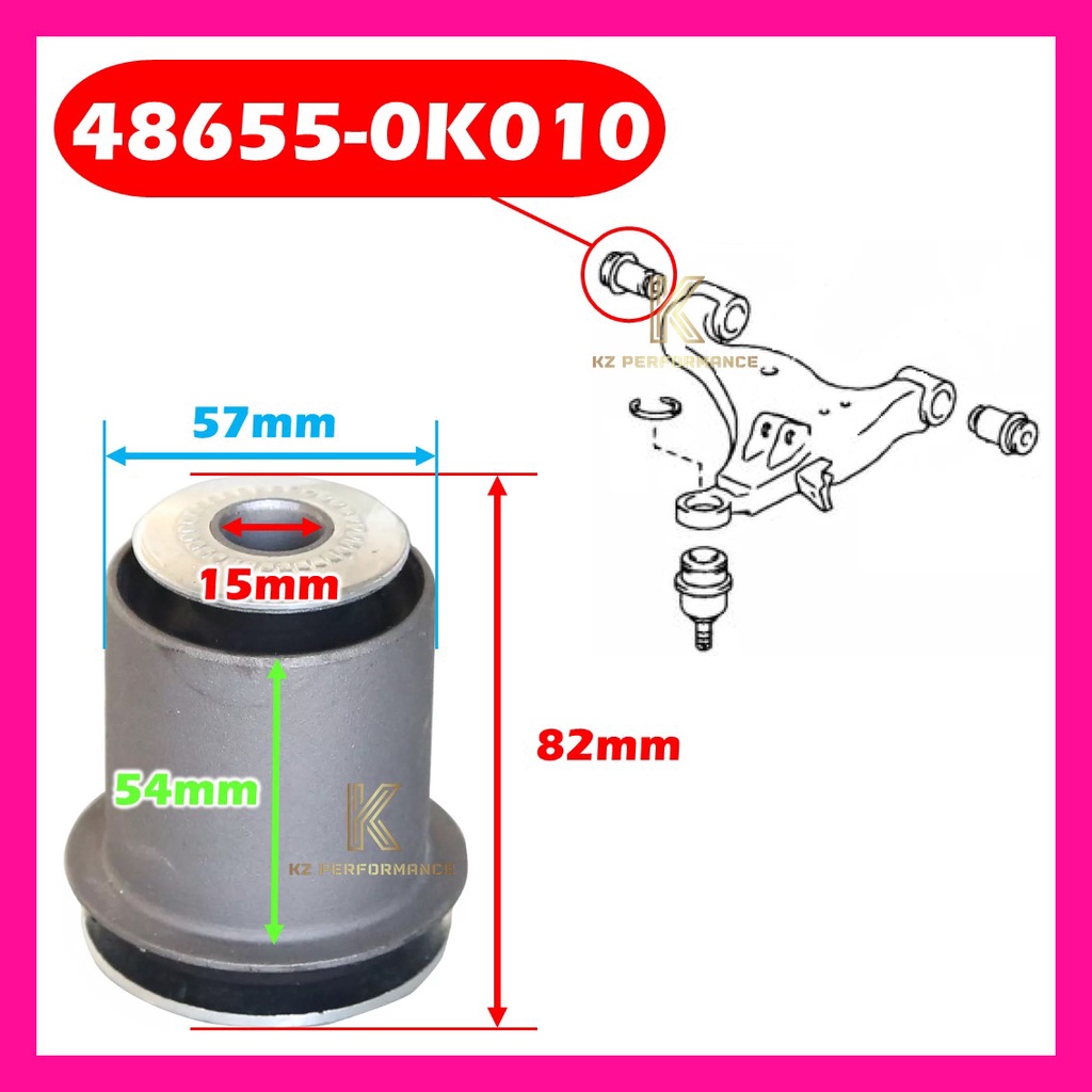 TOYOTA INNOVA TGN40 / INNOVA TGN140 16" / HILUX KUN15 2WD / FRONT LOWER ...