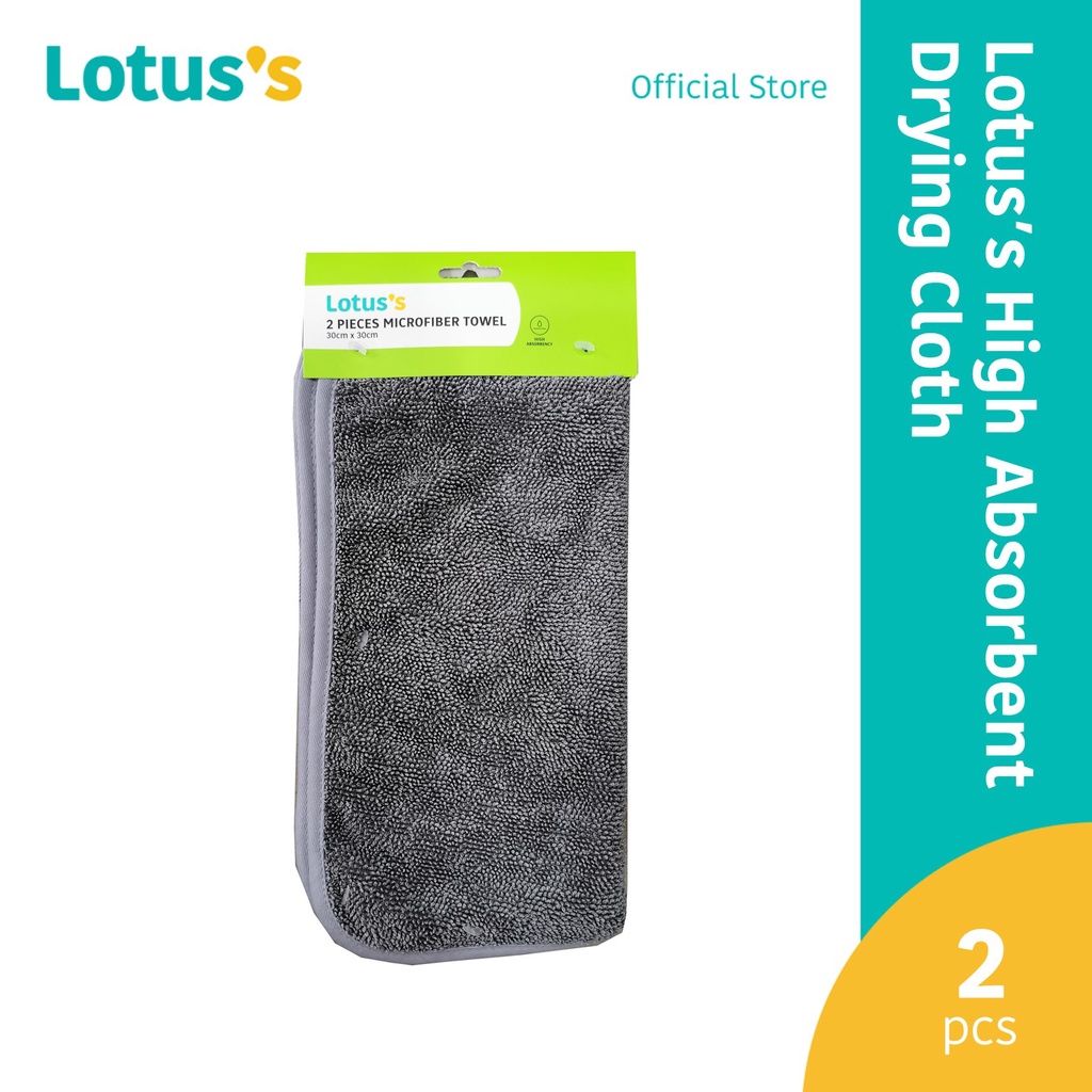 Lotus’s High Absorbent Drying Cloth | Shopee Malaysia