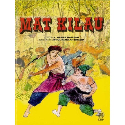 DBP - Koleksi Buku Cerita Kanak-Kanak | Cerita Rakyat dan Dongeng ...