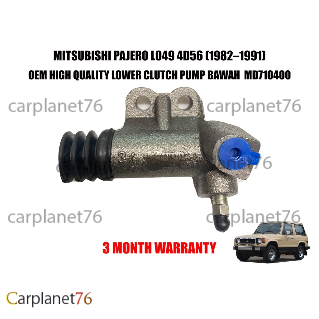 MITSUBISHI PAJERO L049 4D56 (1982–1991) LOWER CLUTCH PUMP BAWAH OEM ...