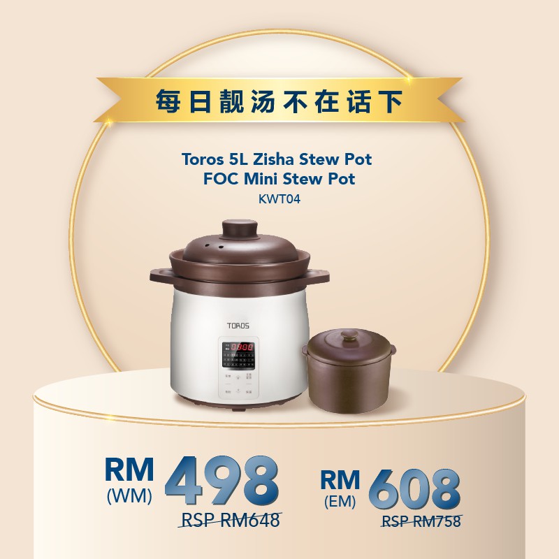 【PROMOTION】Toros 5L Zisha Stew Pot FOC Mini Stew Pot | Shopee Malaysia