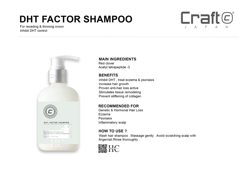 Craft Scalp Optimal DHTS Factor Shampoo 300ml ( For receding & thinning ...