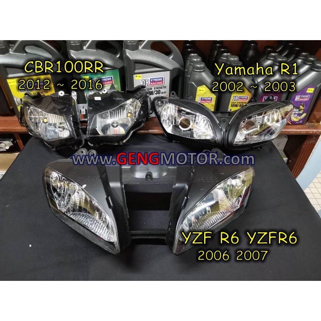 Headlight Headlamp Lampu depan CBR1000RR YAMAHA R1 & YAMAHA R6 | Shopee ...