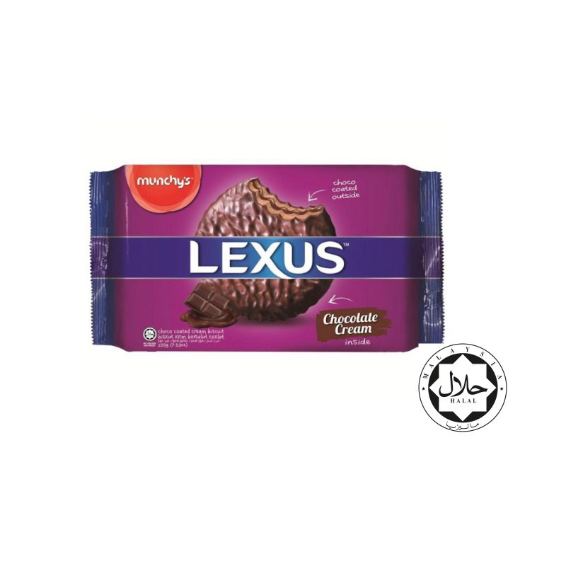 Lexus Choco Coated Cream Biscuit 200g | Shopee Malaysia