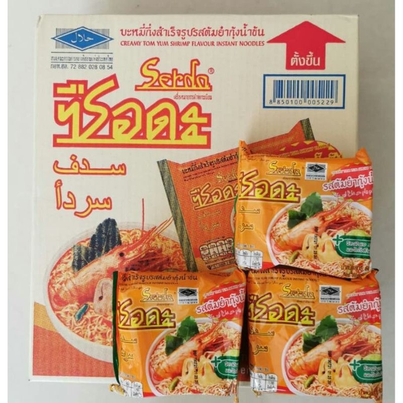 Maggi Siam Tomyum Creamy (30Pcs) | Shopee Malaysia
