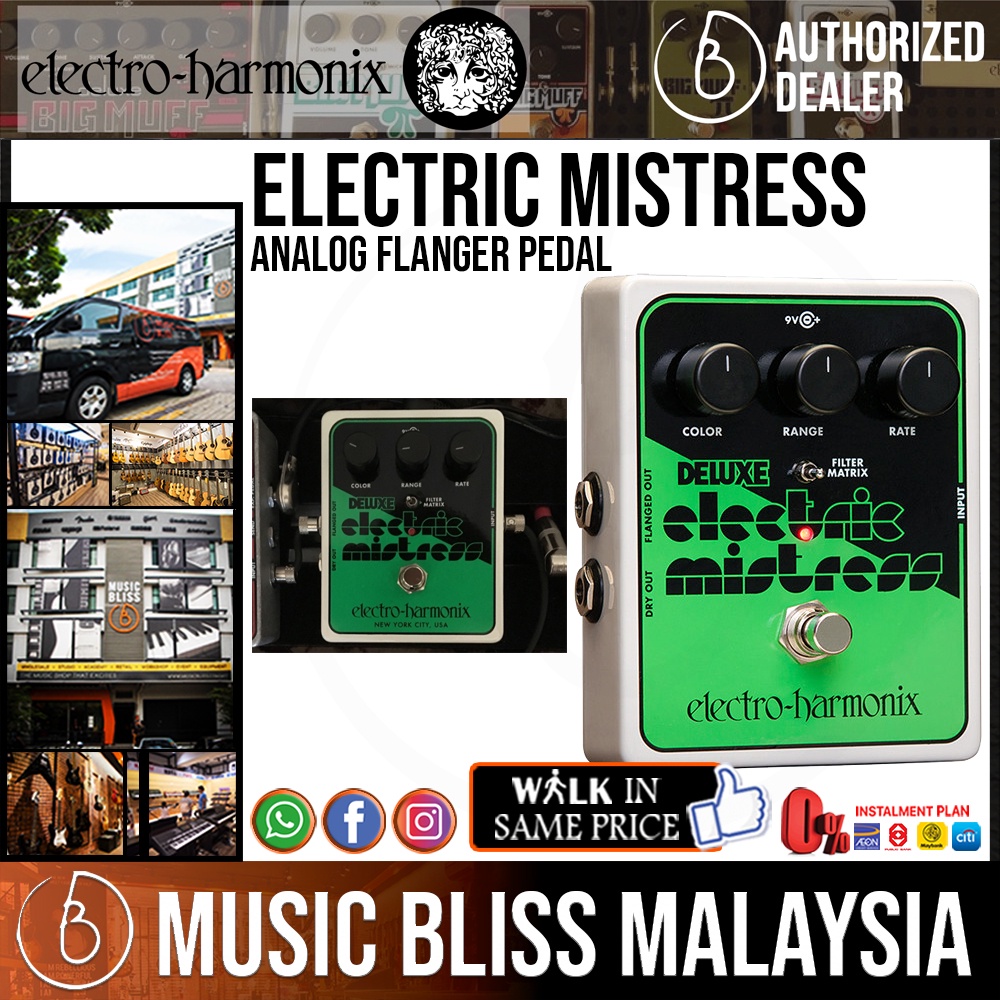 Electro Harmonix Deluxe Electric Mistress Analog Flanger Pedal (Electro ...