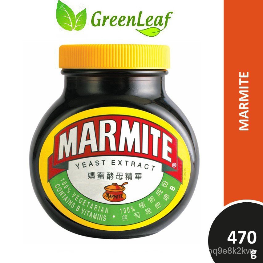 Marmite Yeast Extract 470g | Shopee Malaysia