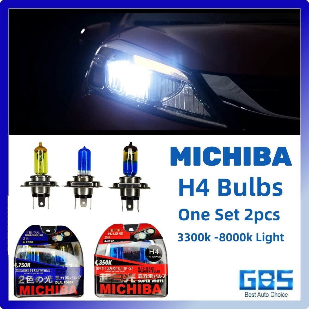 GBS CAR LED MICHIBA H4 12V HIGH POWER CAR HALOGEN BULBS CAR HEADLAMP ...