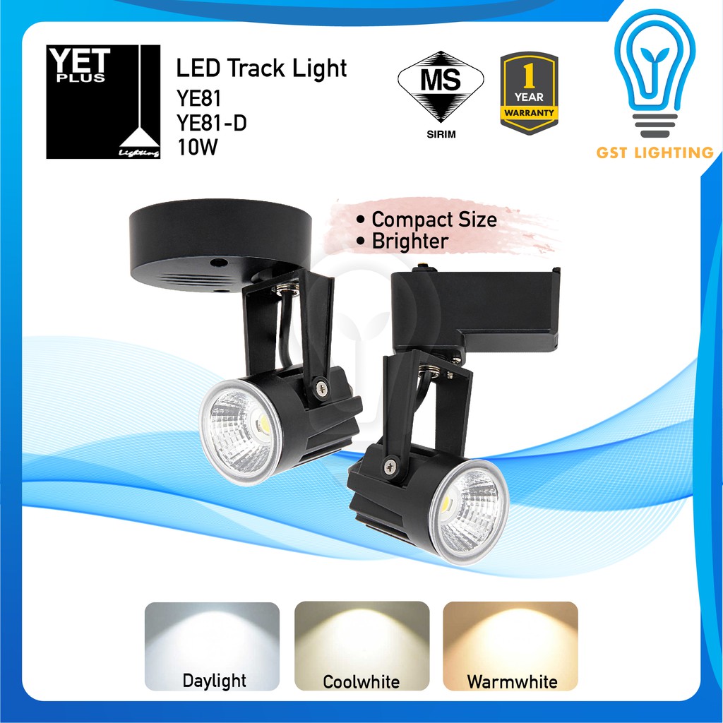 Yetplus YE81 / YE81-D 10W LED Track Light / Surface Mounted LED Track ...