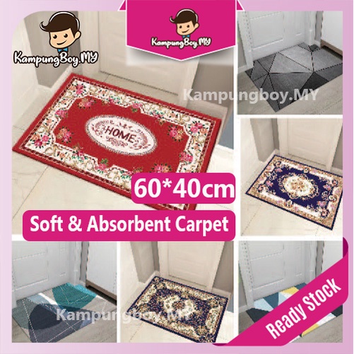 [NEW DESIGN] Soft Carpet 40*60 alas kaki dapur floor mat karpet ...