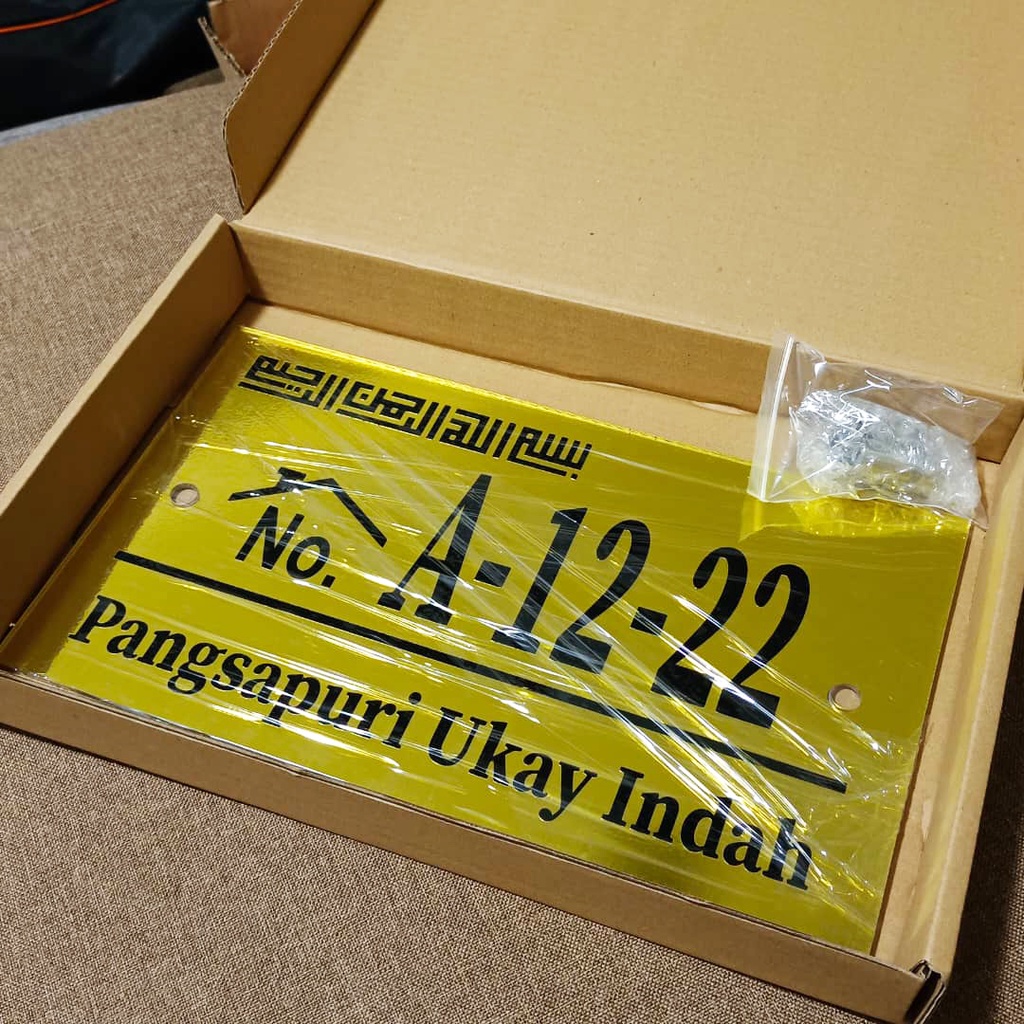 Home Signboard | Nombor Rumah | Alamat Rumah | Home Signage | Papan ...