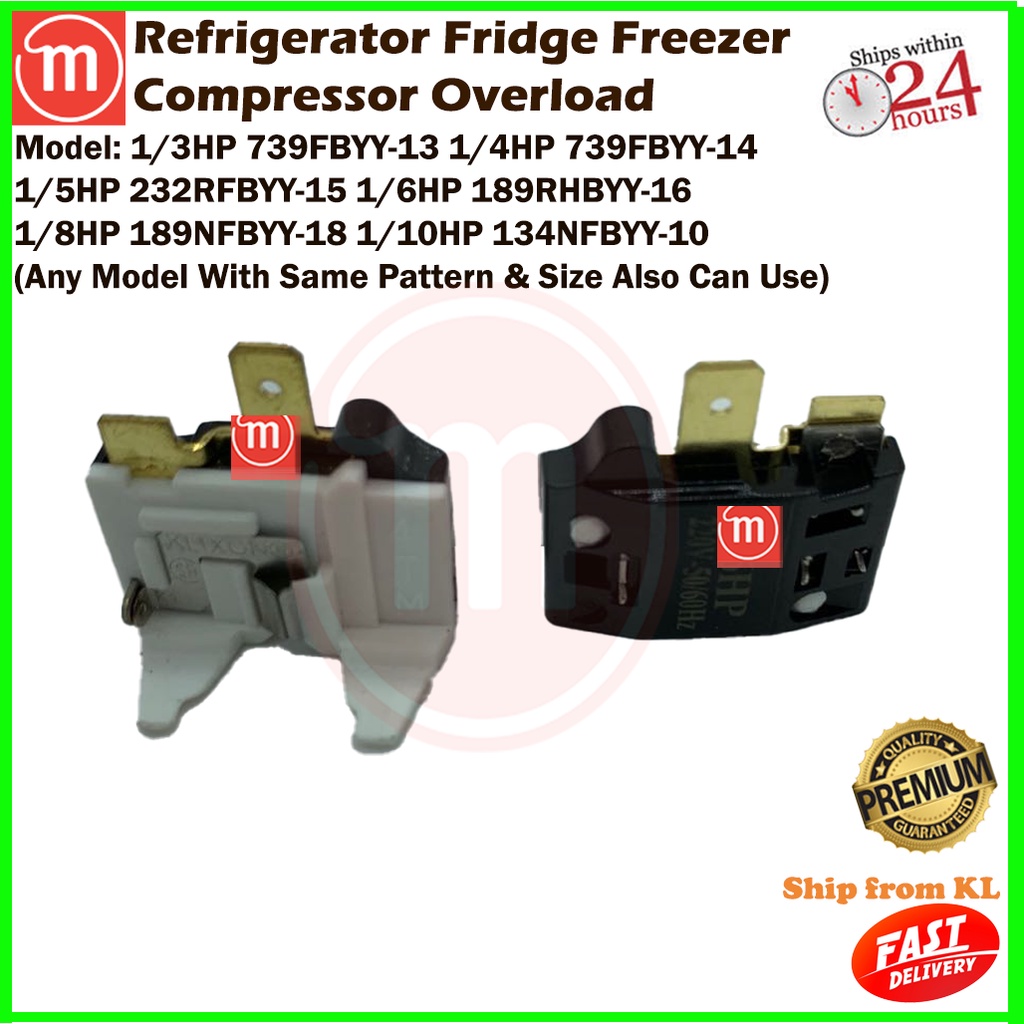 Universal Refrigerator Fridge Freezer Compressor Overload Protector ...