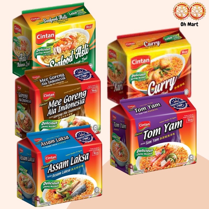 Cintan Instant Noodles 5 s Seafood Asam Laksa Mee Goreng Mee Curry Tom Yam Cintan Mee Assorted Cintan Shopee Malaysia