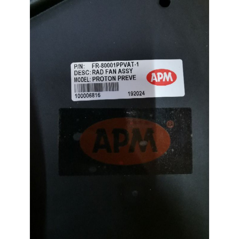 PROTON PREVE RADIATOR FAN MOTOR SET (100% ORIGINAL APM) | Shopee Malaysia