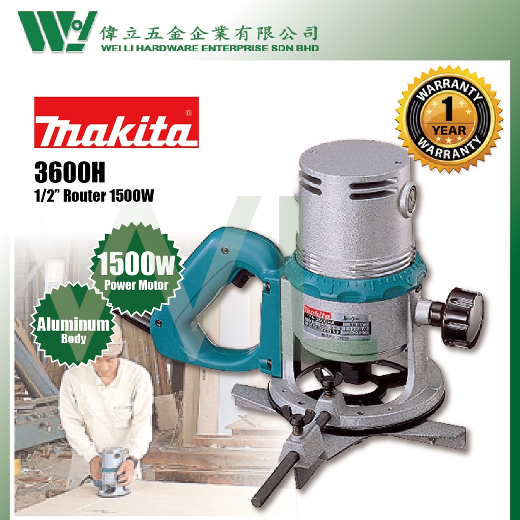 Makita 3600H 1/2" Router 1500W Trimmer / mesin router heavy trimmer ...