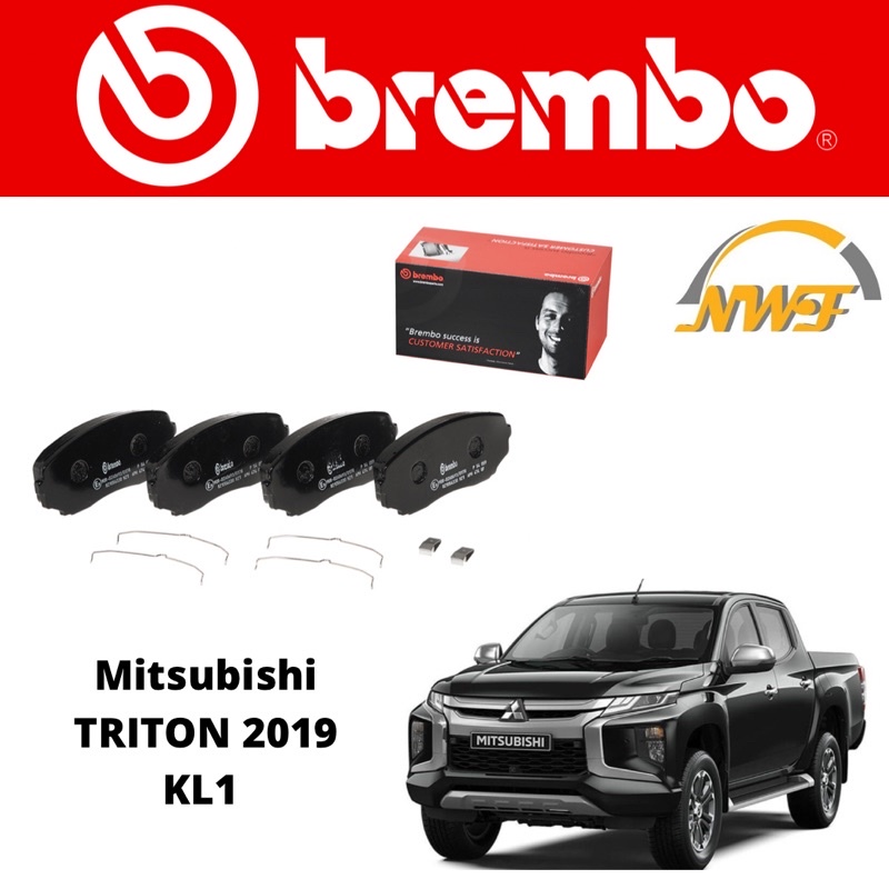 BREMBO BRAKE PAD FRONT MITSUBISHI TRITON KL1 | Shopee Malaysia