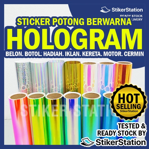 STIKER HOLOGRAM - Hologram Sticker Opal Vinyl Balloon Sticker Belon Car ...