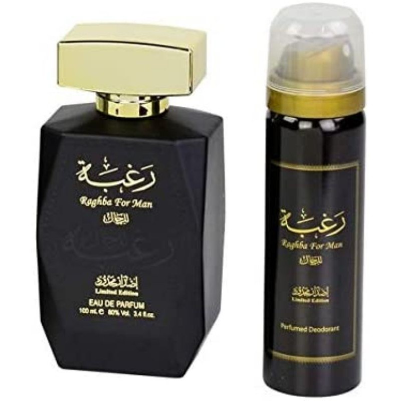 Raghba for man perfume EDP 100 ml + Free body spray 👨🏻 | Shopee Malaysia