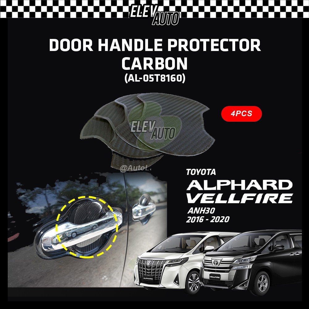 Toyota Alphard Vellfire ANH30 2016-2021 Door Handle Protector (Carbon ...
