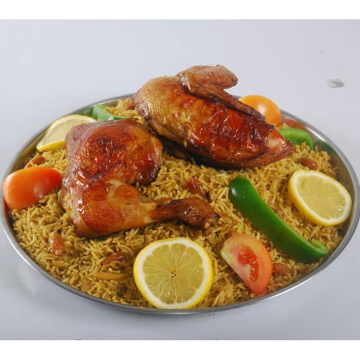 Nasi Arab Ar-Rayyan Resepi Istimewa | Shopee Malaysia