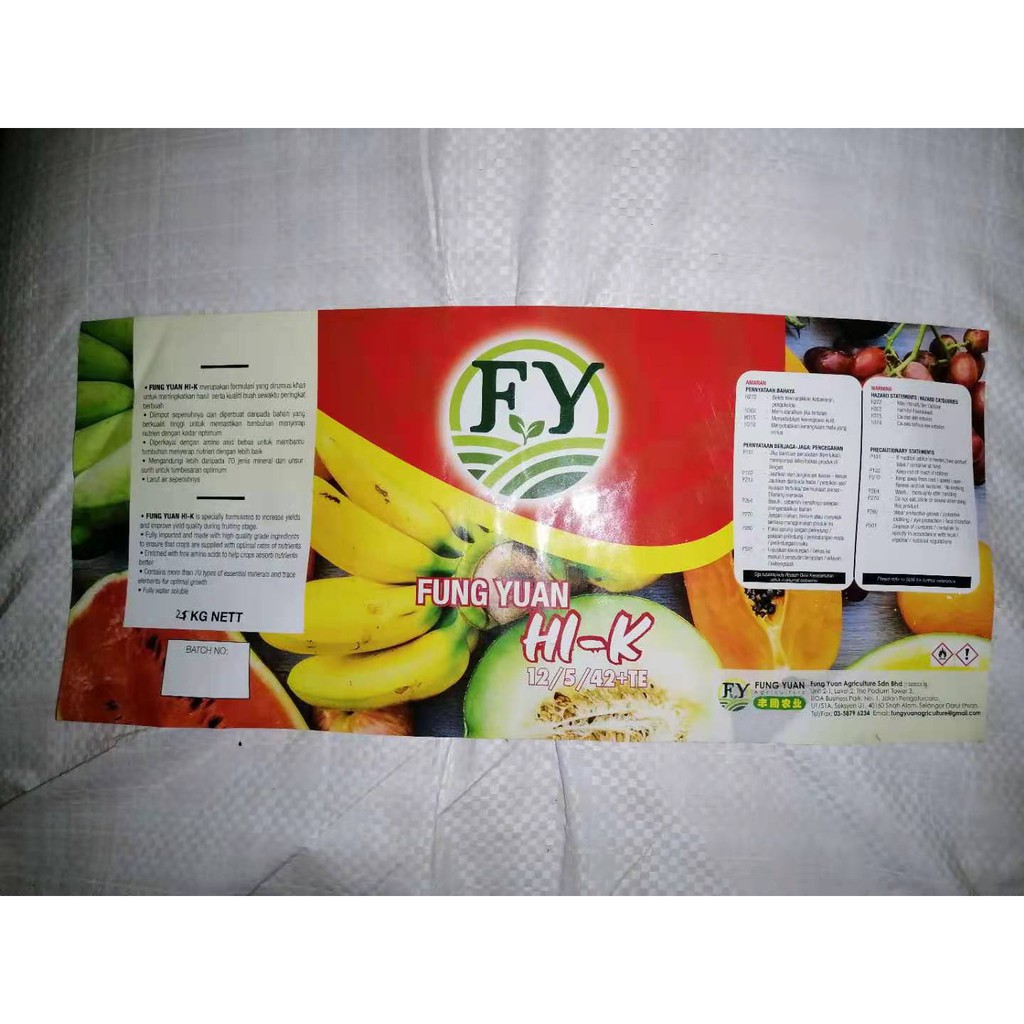 Fung Yuan Fully Water Soluble Foliar Spray Fertilizers with Microbes ...