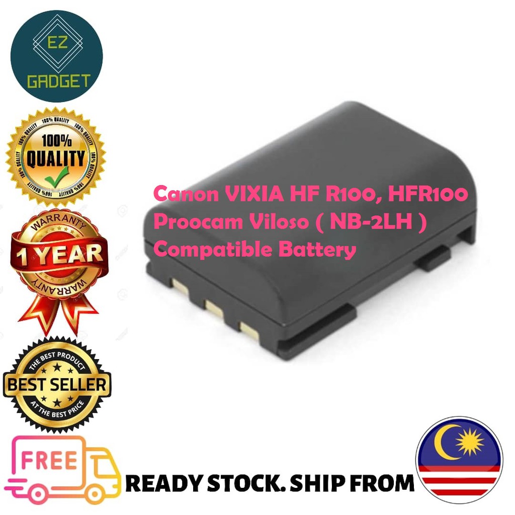 Canon VIXIA HF R100, HFR100 Proocam Viloso ( NB-2LH ) Compatible ...