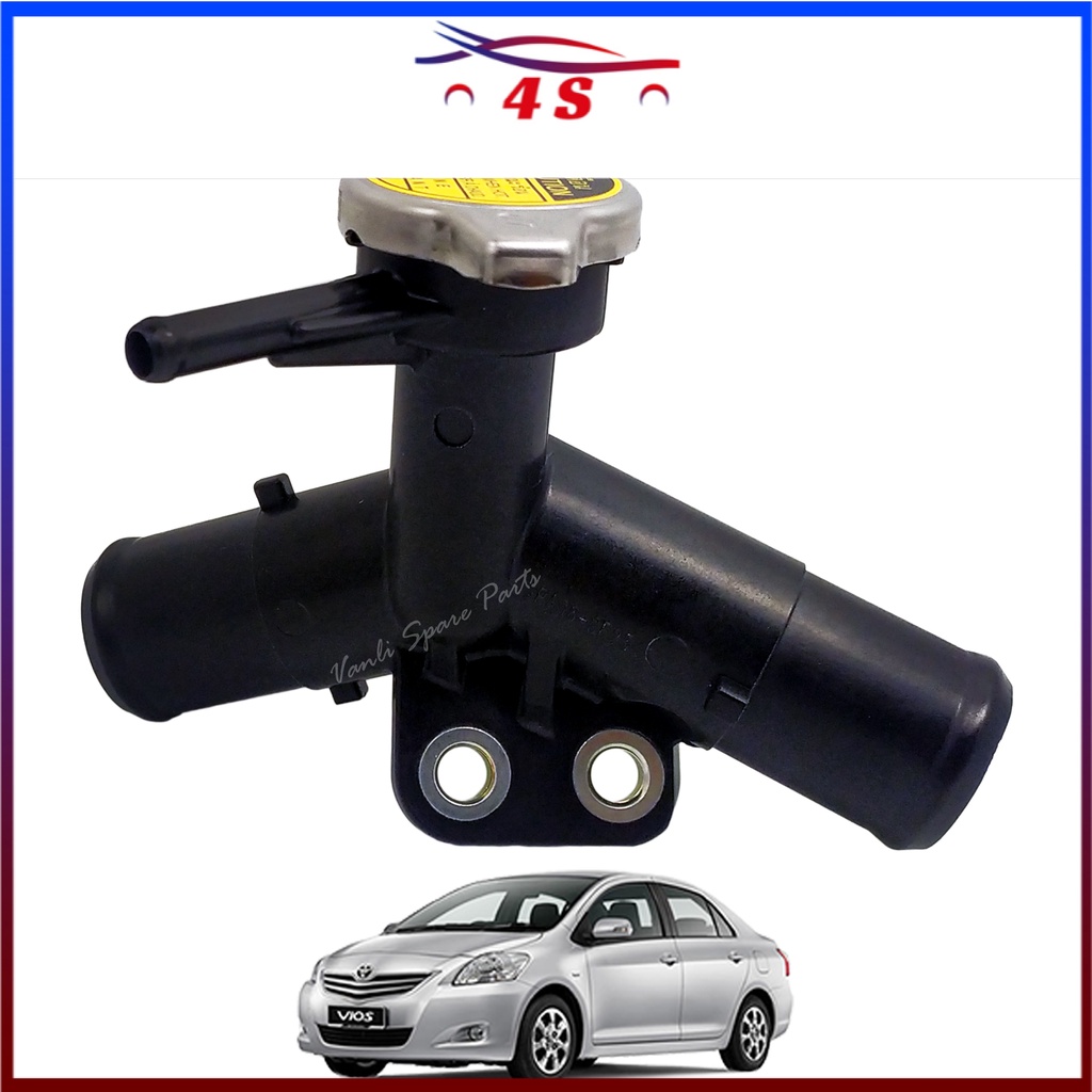 Toyota Genuine Radiator Water T Joint Filler with Cap for Toyota Vios ...