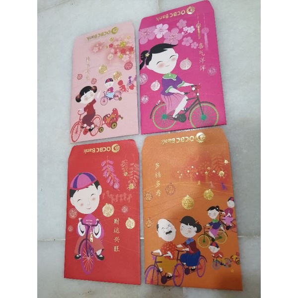 OCBC ang pao red Packet 8 pcs 4 Design | Shopee Malaysia
