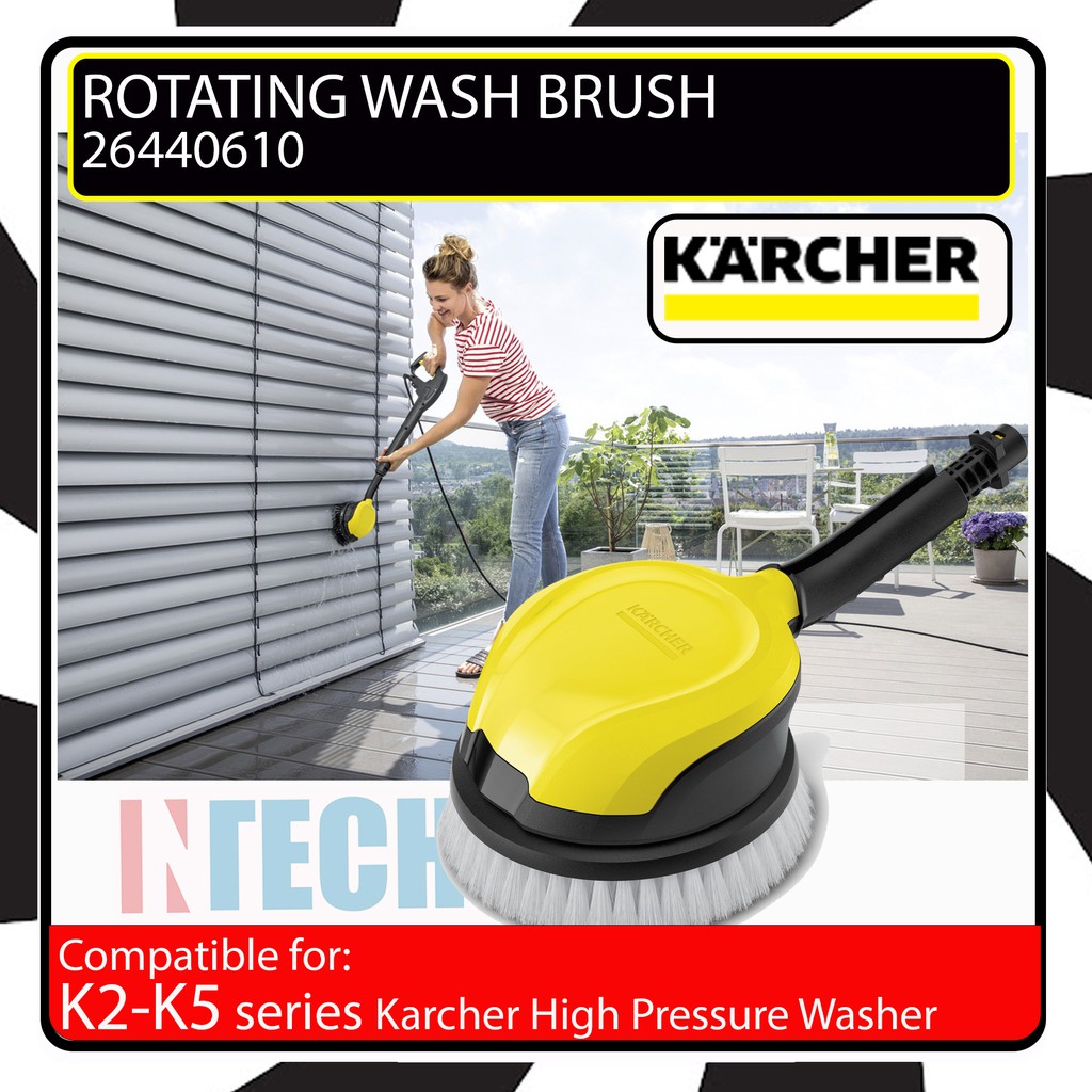 KARCHER 26440610 WB120 ROTATING WASH BRUSH BASIC LINE | Shopee Malaysia